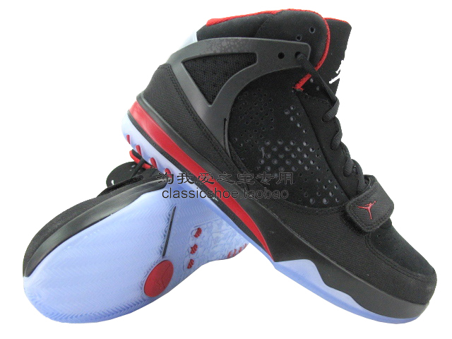 Jordan Phase 23 Hoops: Black/Red - Air Jordans, Release Dates & More ...