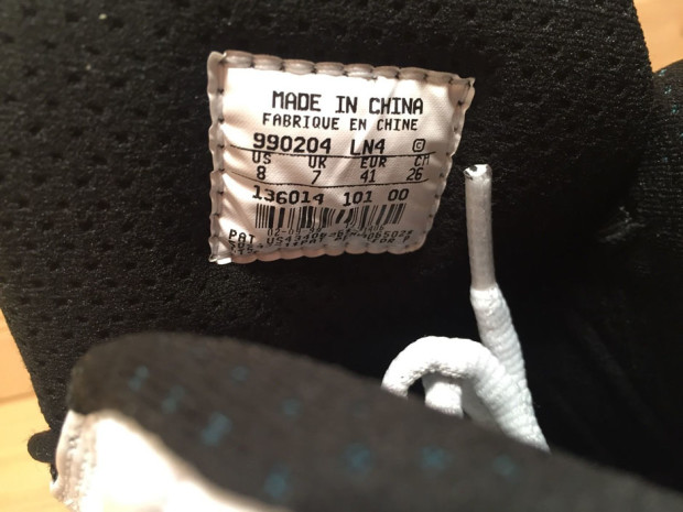 The Daily Jordan: Jordan Jumpman Vindicate - 1999 - Page 2 of 2 - Air ...