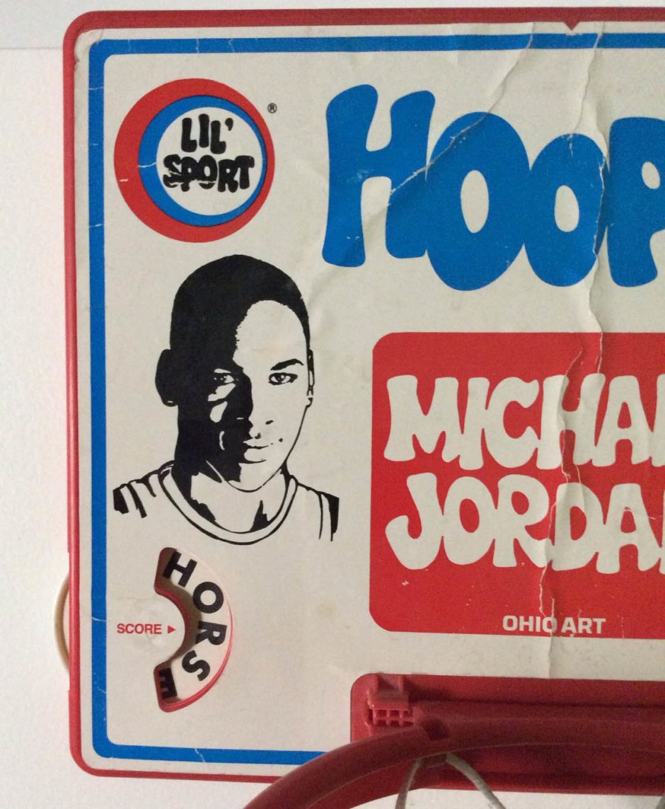 Vintage Gear: Michael Jordan Lil' Sport Hoop By Ohio Art - Air Jordans ...